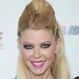 Tara Reid Net Worth 2026: Money, Salary, Bio | CelebsMoney